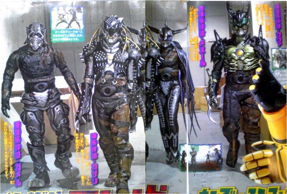 Kamen Sentai: Kamen Rider OOO Series Review