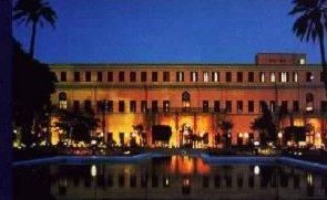 TOURISM IN EGYPT: Marriott Cairo