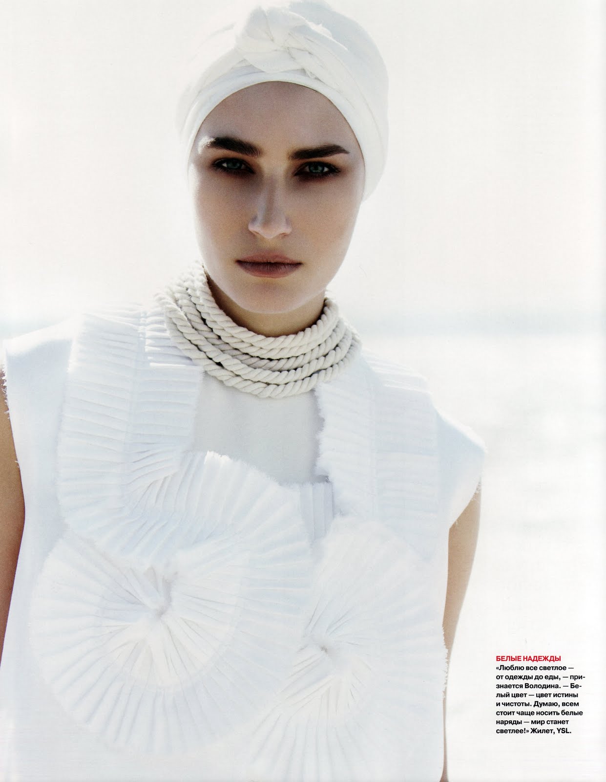Please do not feed models: Eugenia Volodina | InStyle Russia April 2010 ...