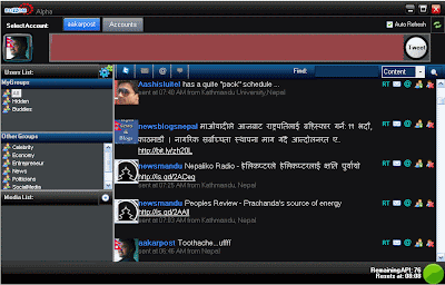 Twitter को लागि अब Buzzom Desktop