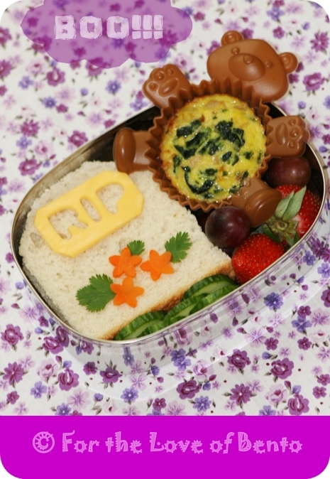 Simply Cute...: (#125) Quick and easy quiche