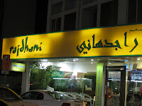 Mrudvi Bakshi: Bur Dubai- The Rajdhani of Dubai
