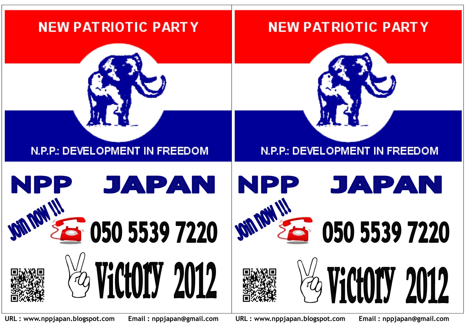 New Patriotic Party (NPP JAPAN ): Kit