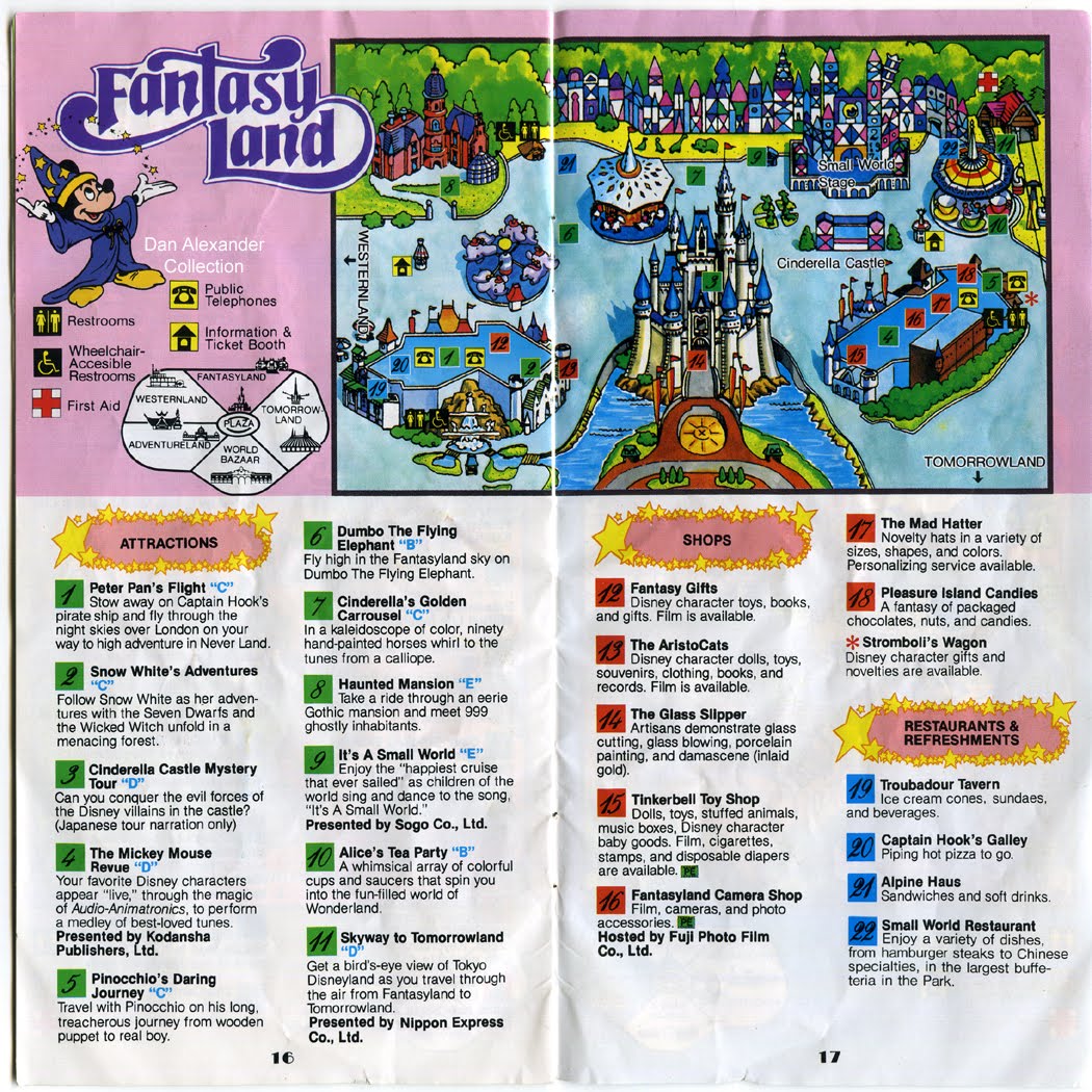 Dan Alexander Dizmentia: A Tokyo Disneyland Guide To Fun (Circa 1990)