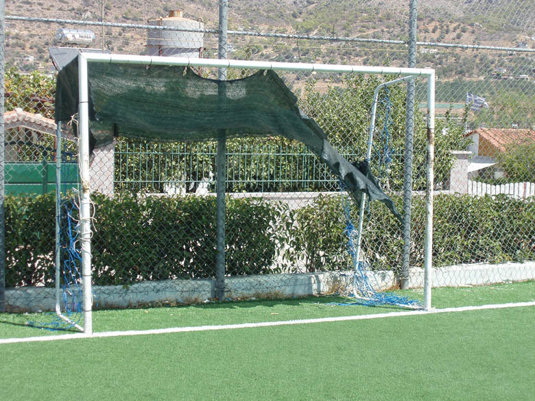 ΑΝΑΤΡΟΠΕΣ: ΓΗΠΕΔΟ 5Χ5 ΑΙΑΝΤΕΙΟ