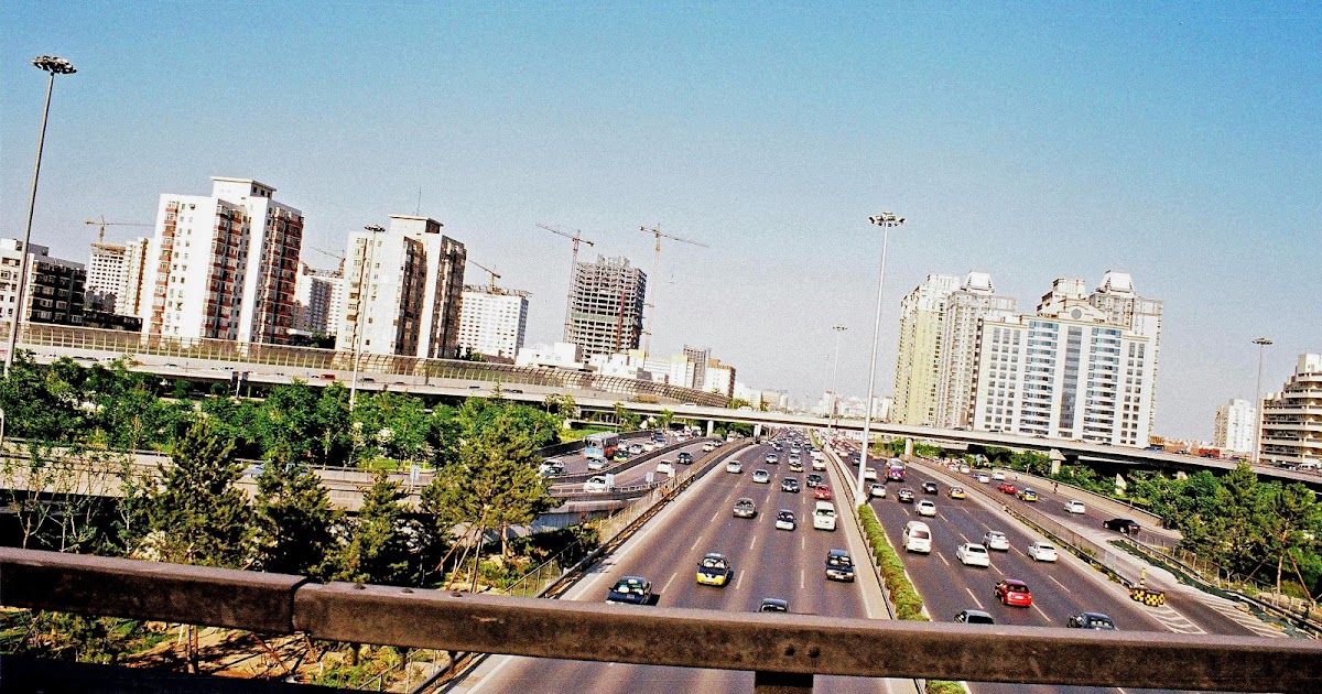 Stock Pictures: Beijing Photographs and Skyline