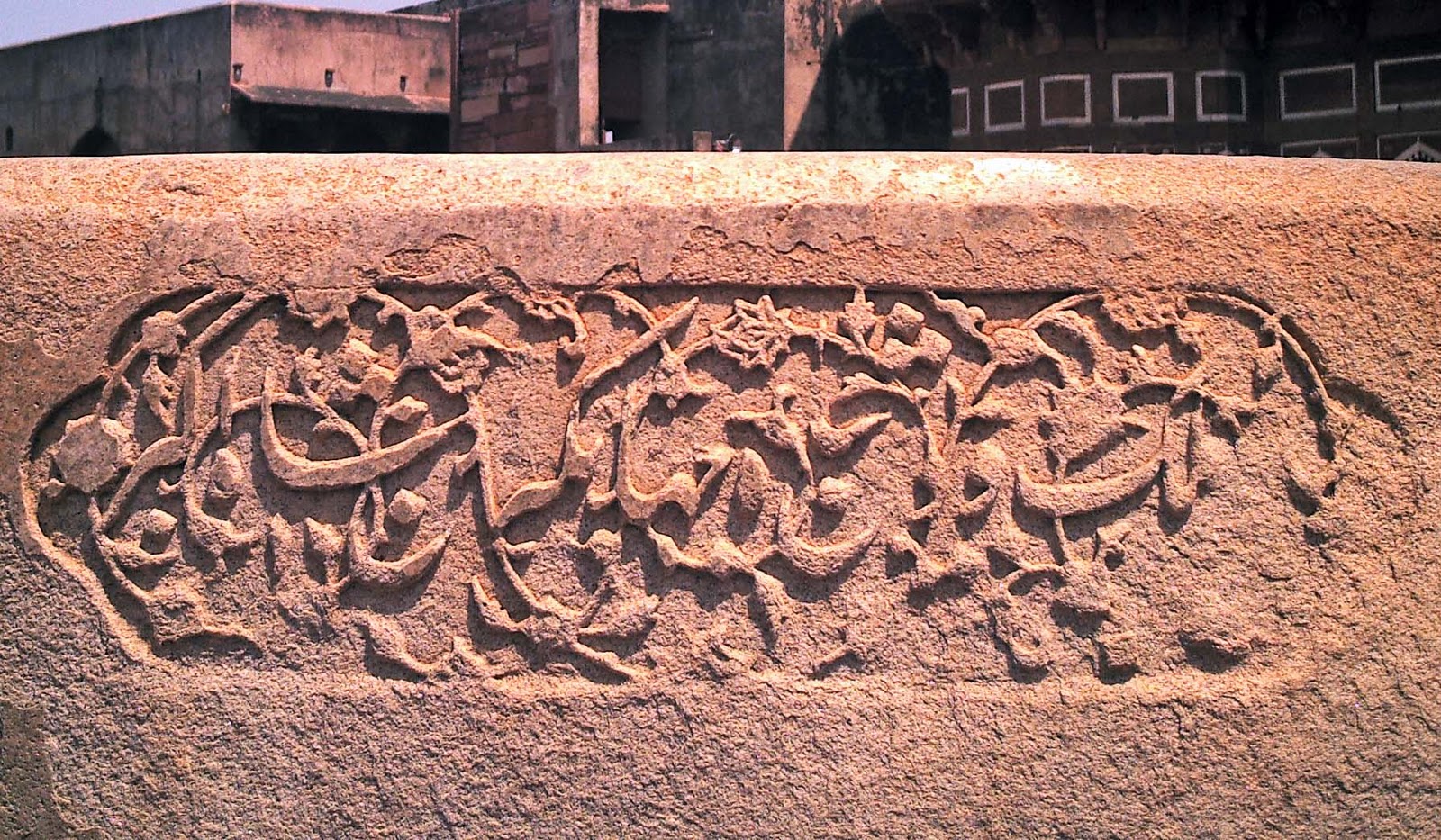 Stock Pictures: Designs from the Red Fort Agra or Agra Fort