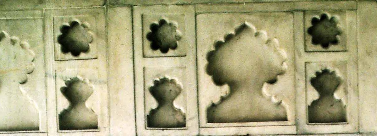 Stock Pictures: Designs from the Red Fort Agra or Agra Fort