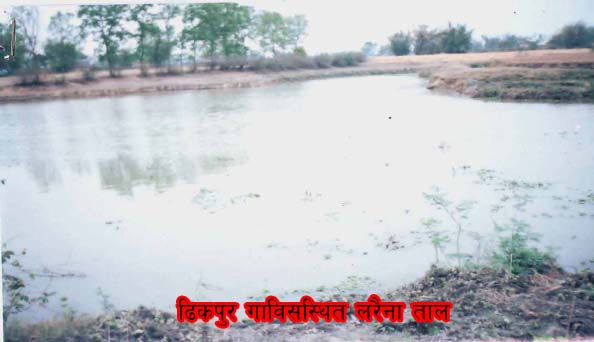 IDENTY OF DANG DISTRICT: Dang Ghorahi