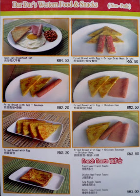 Restoran Waiting Station: Western Food & Snacks