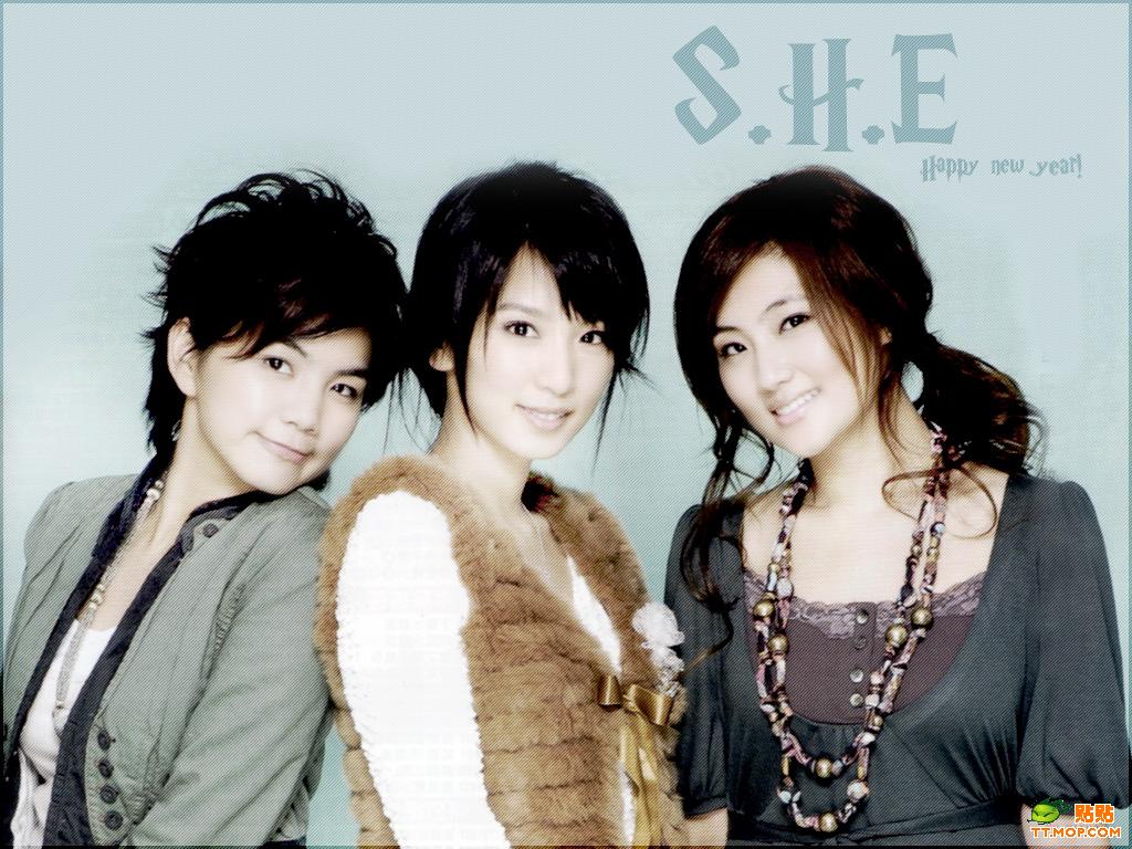 SuPer StaRs: S.H.E