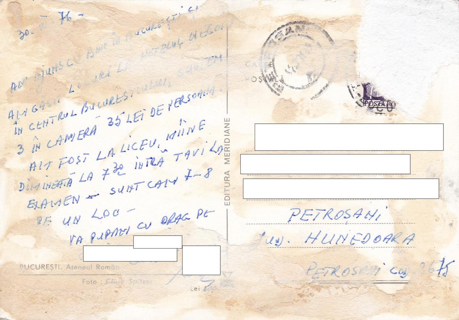 Vederi si carti postale din Romania: Bucuresti