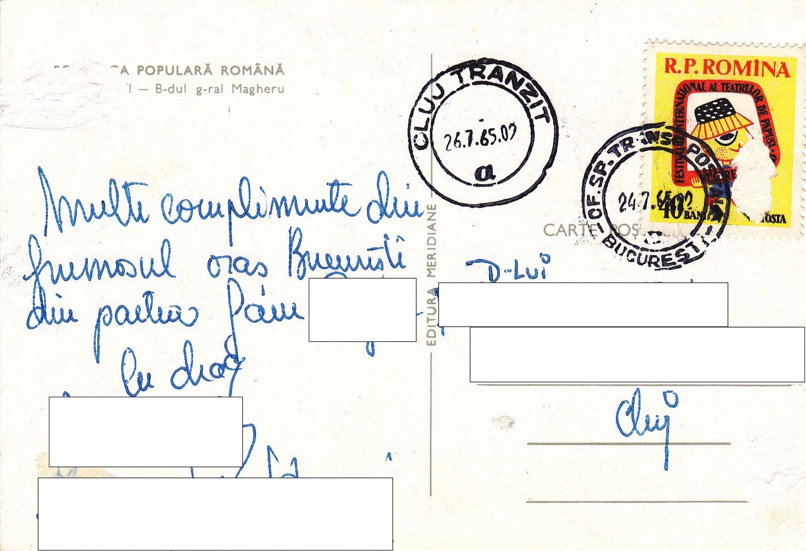 Vederi si carti postale din Romania: Bucuresti