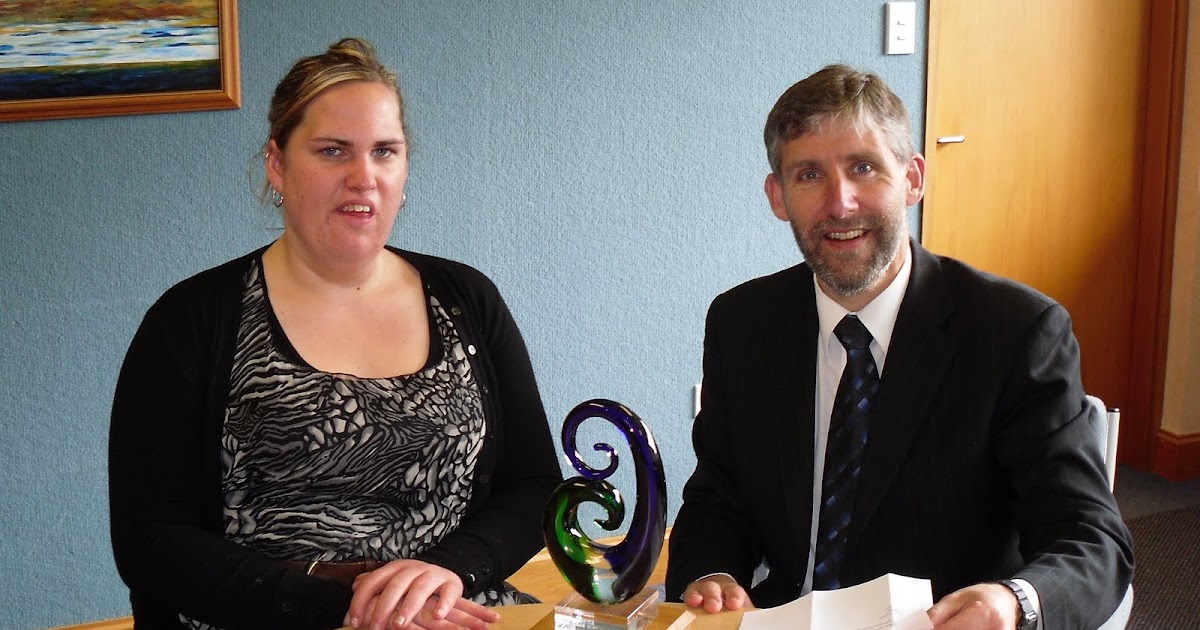 Verdon College News: A New Sports Trophy