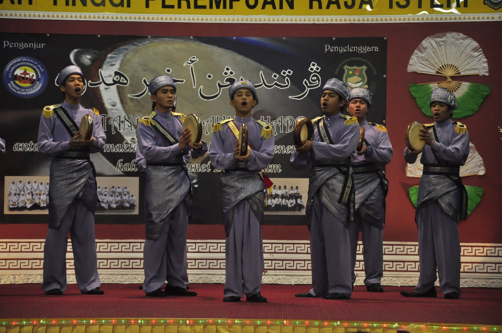 Sekolah Menengah Arab Laki-Laki Hassanal Bolkiah: SMALHB Naib Johan ...