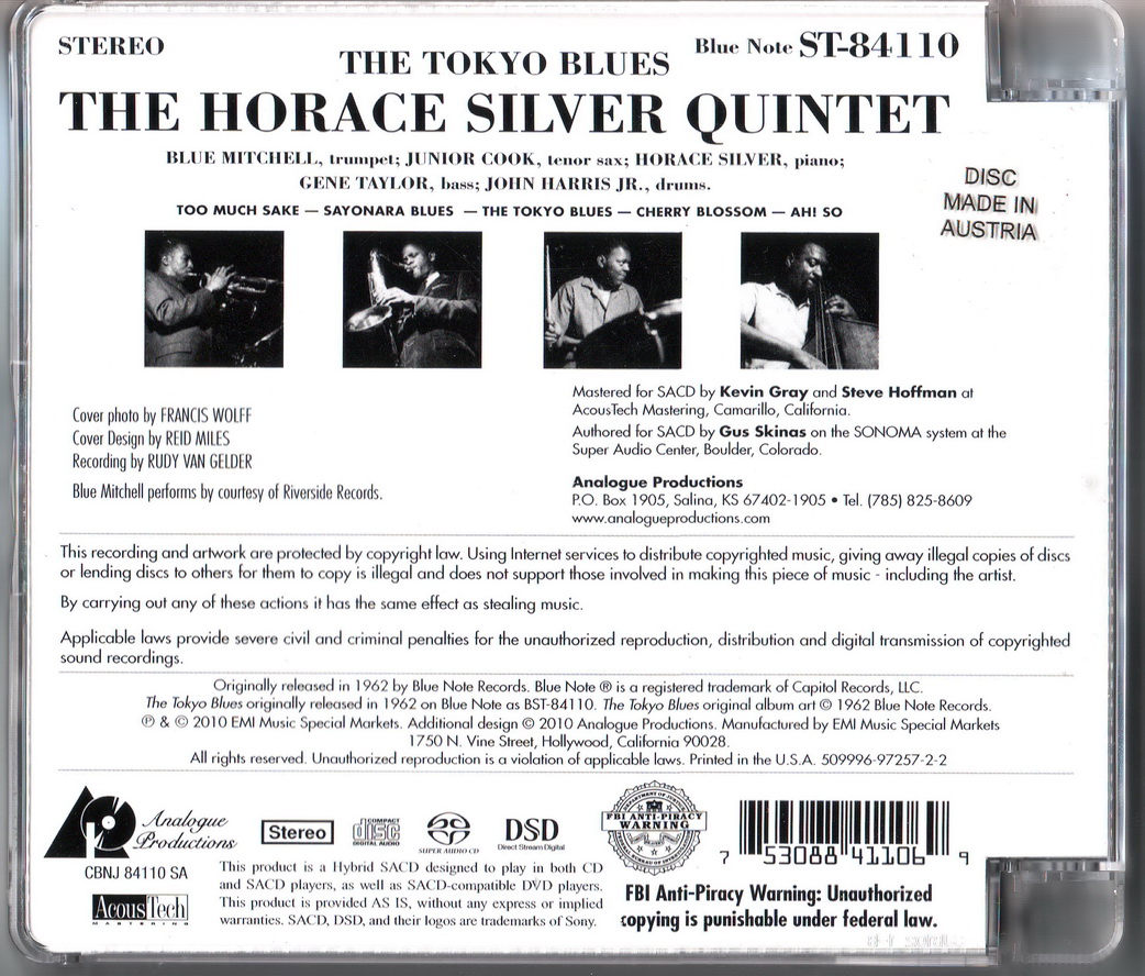 It's all about Jazz: The Horace Silver Quintet - The Tokyo Blues (1962)