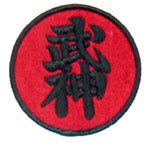 Bujinkan Ningensei Ryû Dôjô