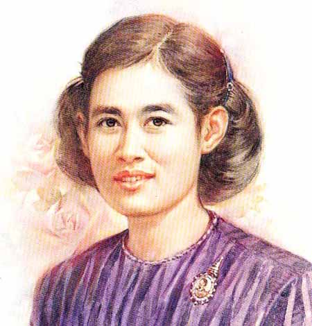 beautiful Thailand: Princess Maha Chakri Sirindhorn
