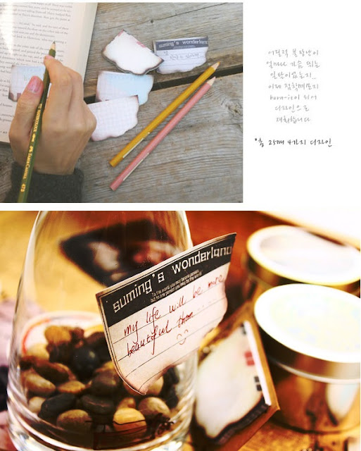 Shopping with Tea: Memo Pads & Note Pads