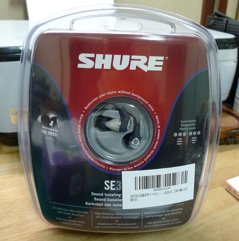 sthkzn: SHURE SE310 パールホワイト×ブラック