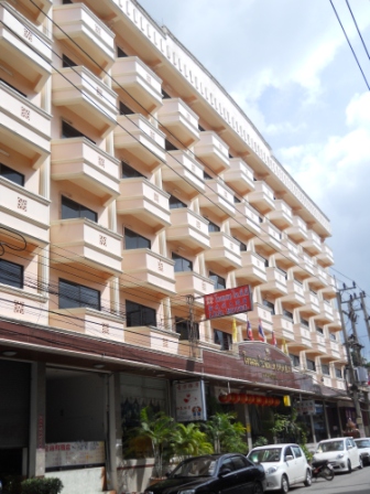 Pissal: Kenali Danok (Hotel)