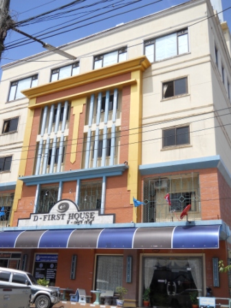 Pissal: Kenali Danok (Hotel)