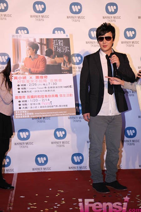 Cpop News and Gossips: Ricky Hsiao - Taiwan’s most established visually ...