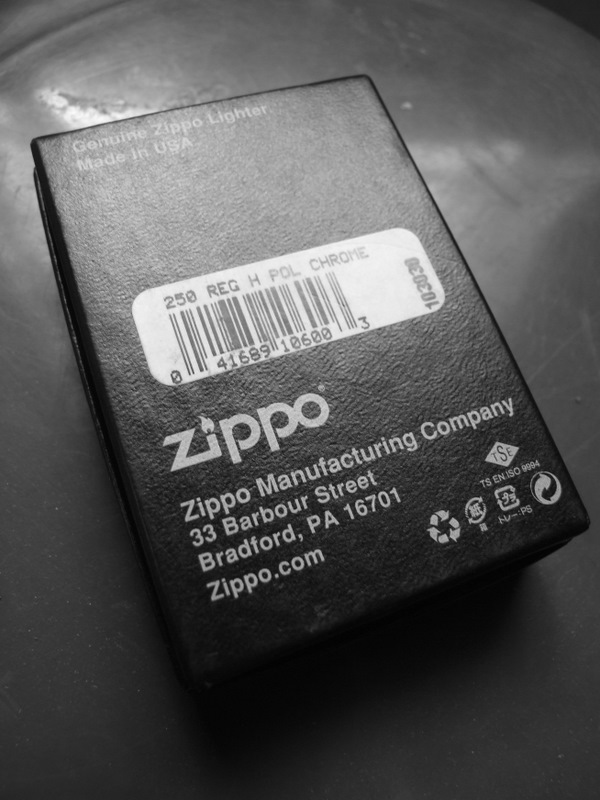 Of this and that: Zipposaur!