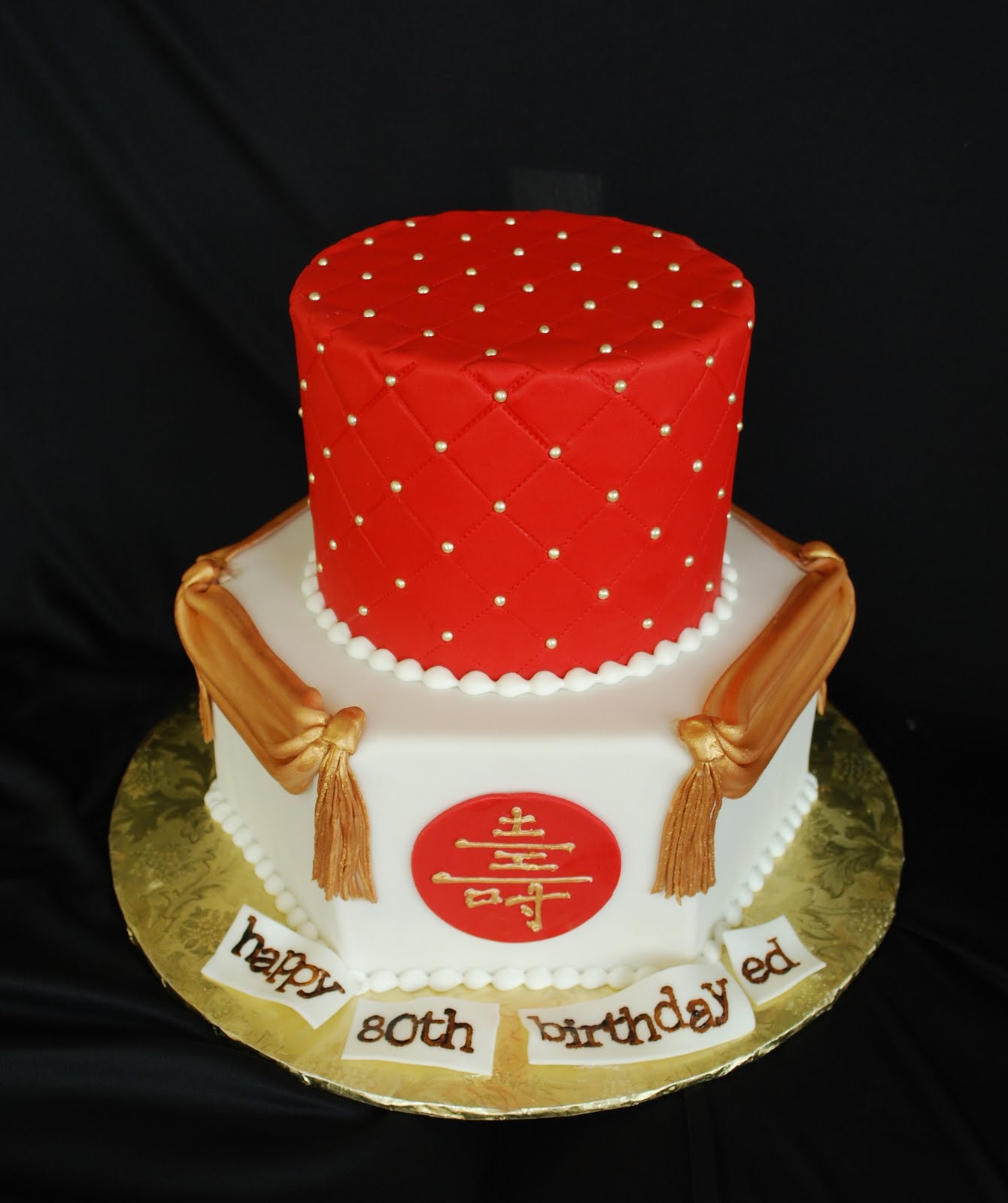 The Beehive: Long Life Cake