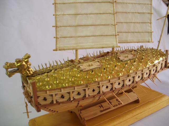 The History of Turtle Ship