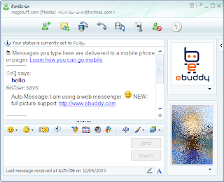 phanida33: ความรู้เรื่อง MSN chat