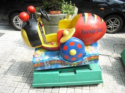 kimcafe Kiddie Rides: Lovely bee kiddie ride in Taiwan