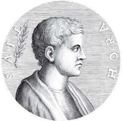 solitary dog sculptor: 09/04/09