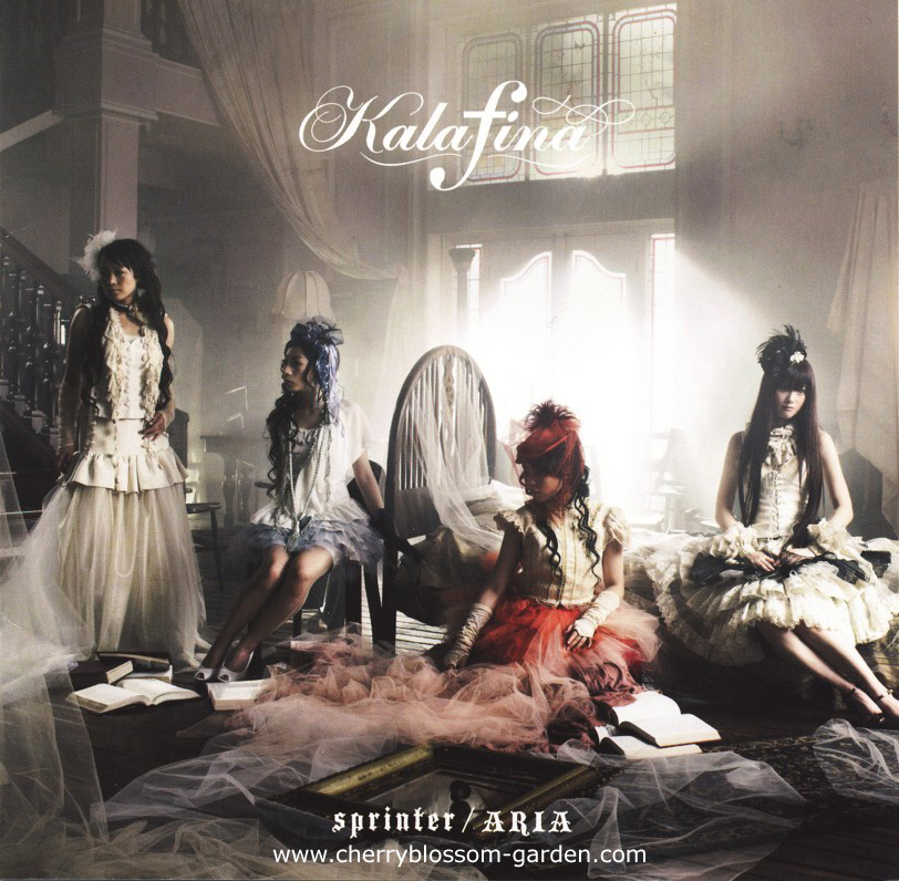 Yuki's Journal: Kalafina's Discography