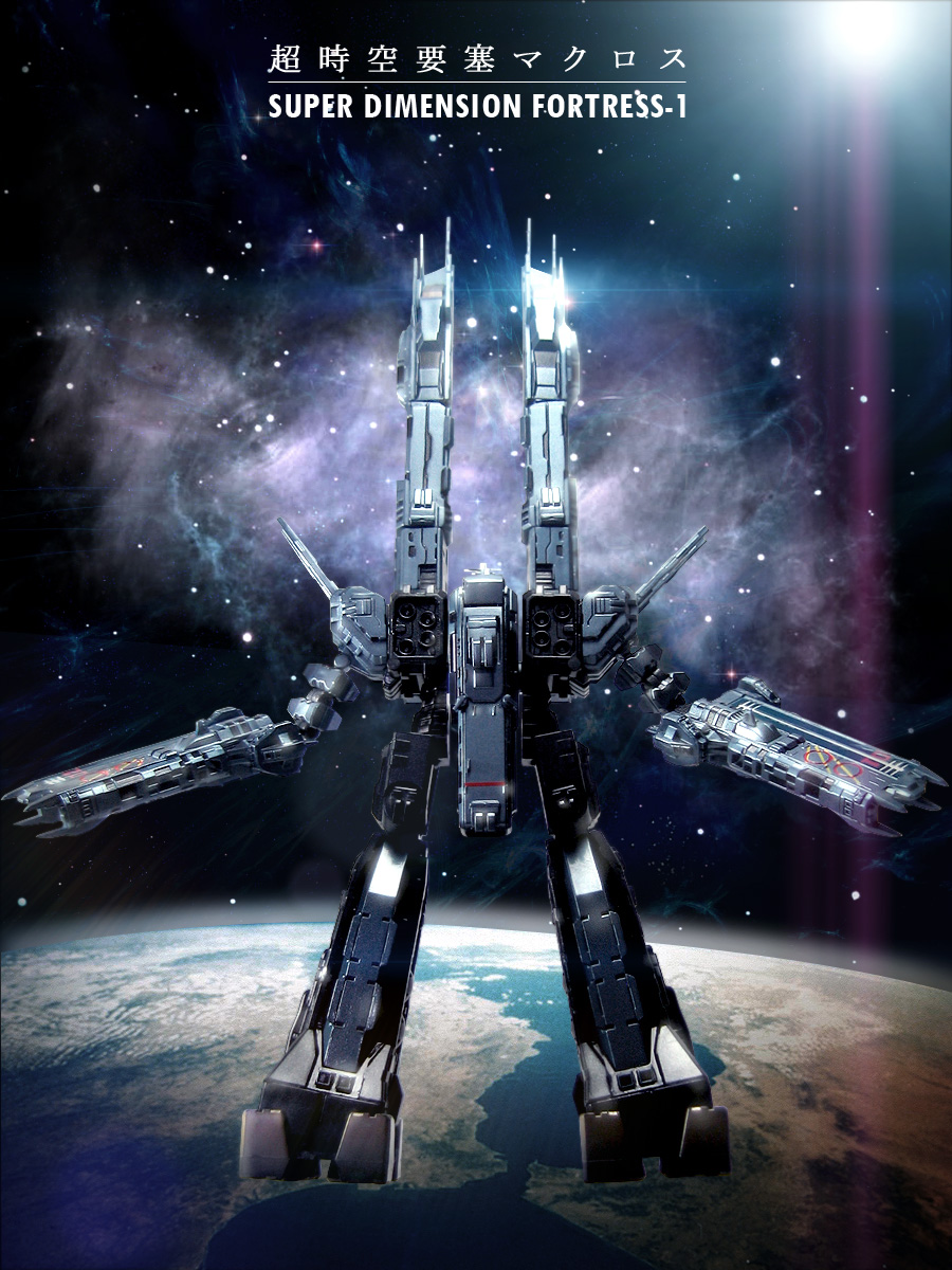 EL BLOG DE LANZA 78: EL SDF 1