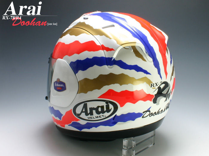 Racing Cafè: Arai RX-7 RR4 Doohan 1989-1994
