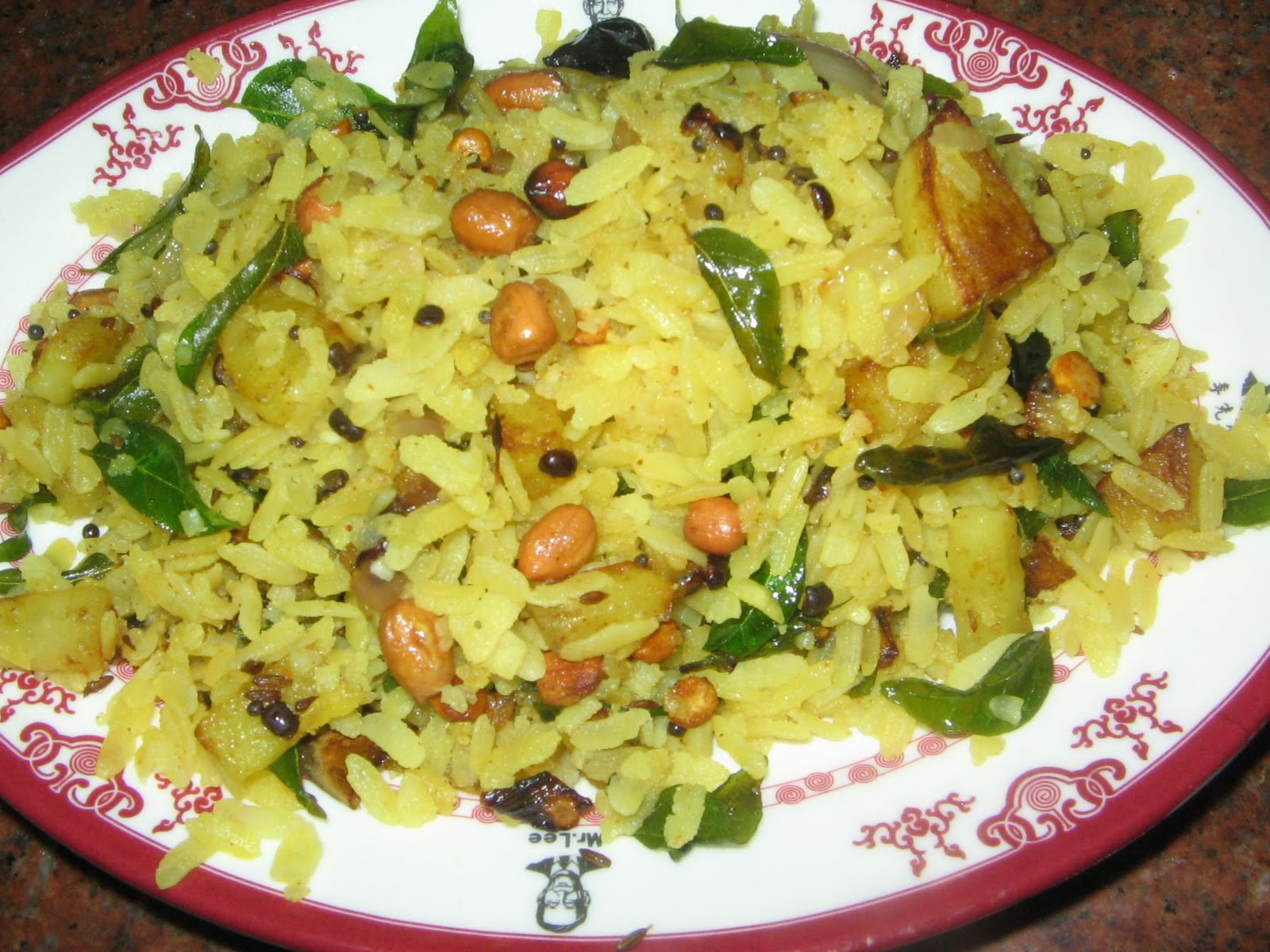 RKM-Test: ATUKULU UPMA/POHA