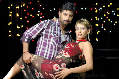 Kajan Movie Stills, Gajan Movie Photo Gallery, Kajan Movie ...