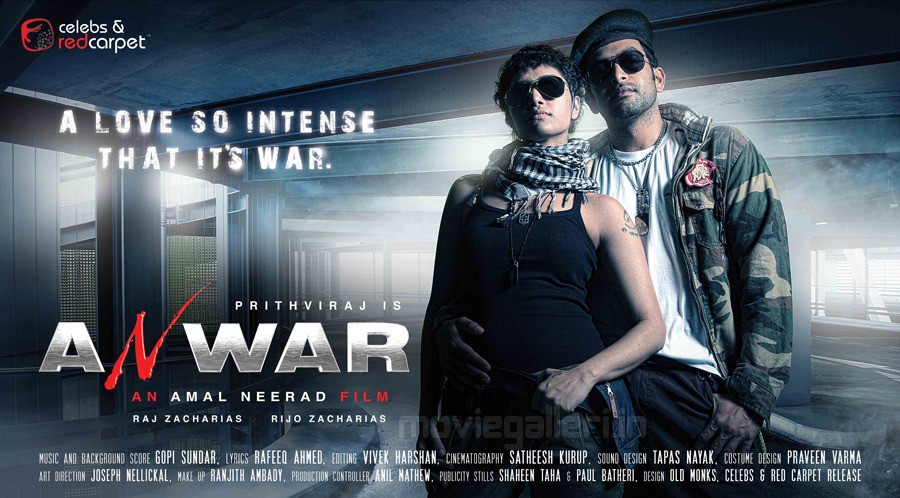 Prithviraj in Anwar - Movie Poster, Wallpapers, Anwar Movie Stills gallery