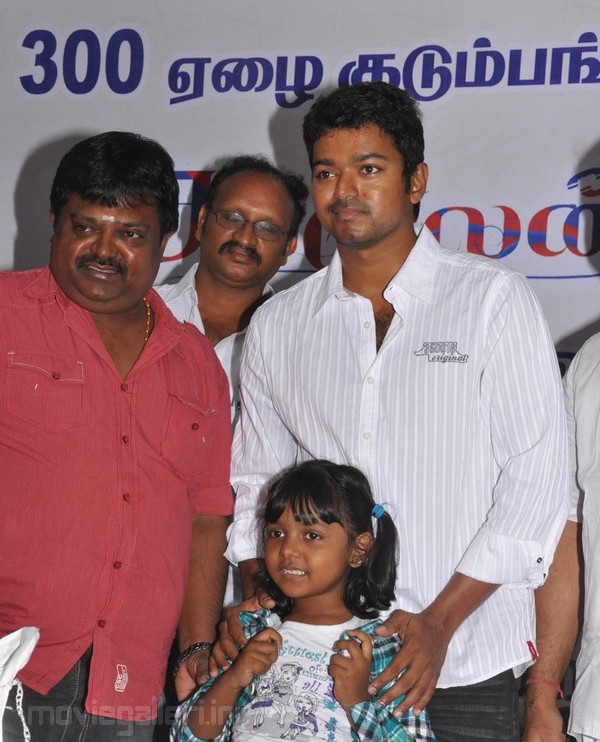 Vijay Kavalan Movie Trailer Launch Stills, Kavalan Official Trailer ...
