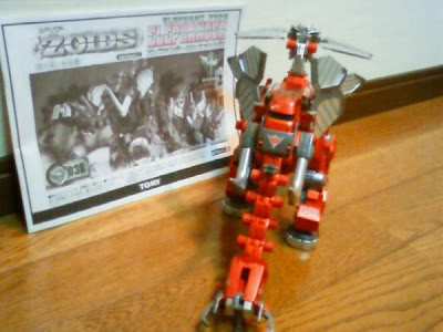 a day in a zoider's world: custom paintad elephander