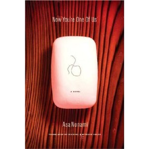 LovingSunshine - Beauty Blogger from the Philippines based in Singapore