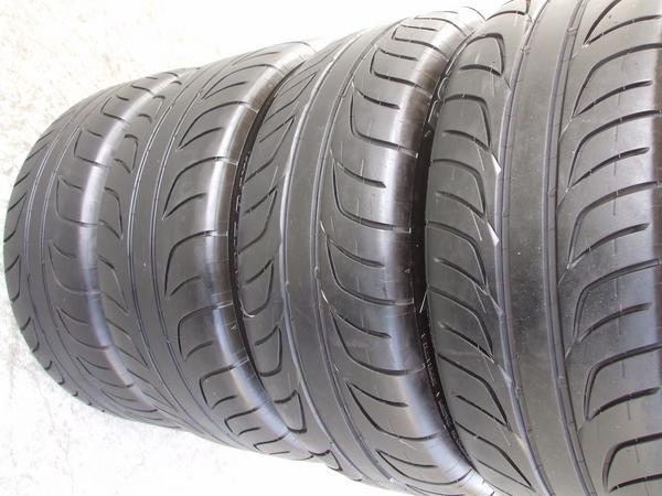 ARS BRUNEI: 17x8,5+32&9.5+38-5x114,3-235-45-17-255-40-17-last call 24-4-10