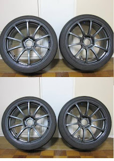 ARS BRUNEI: 18X8+37&9+45-215-45-18-225-40-18-LAST CALL 2-7-10