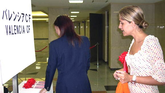 El rincón de la desconexión