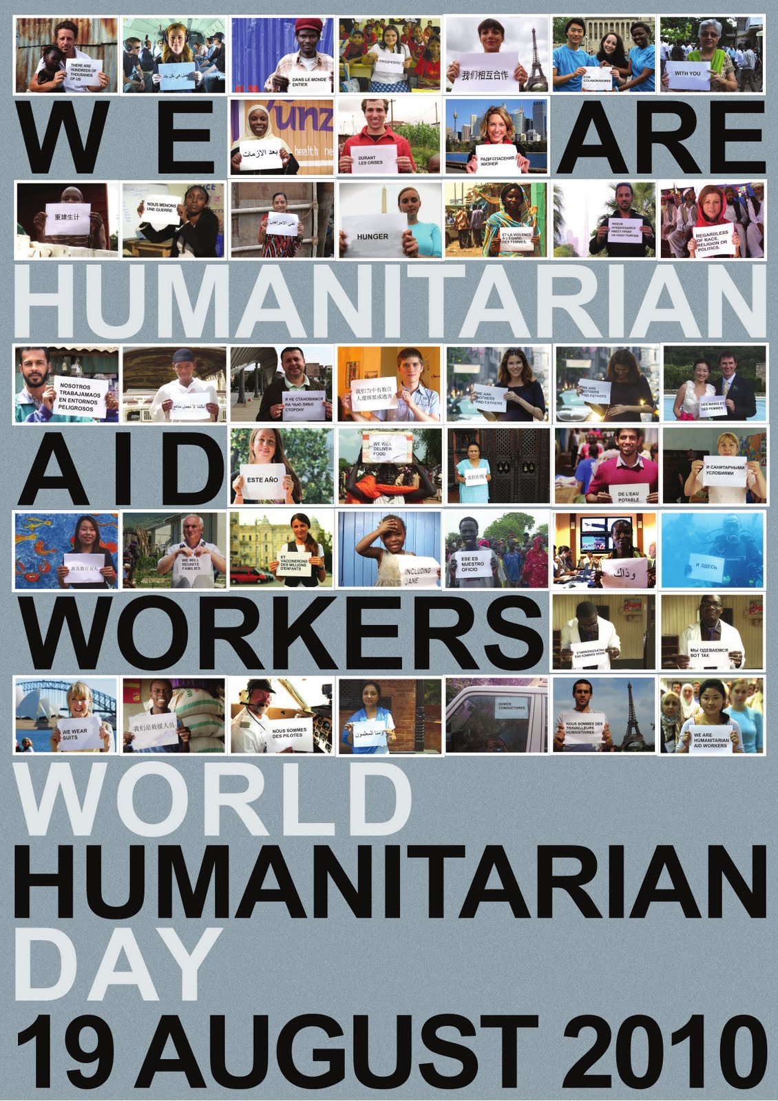People Helping People Global Blog: Celebrating World Humanitarian Day