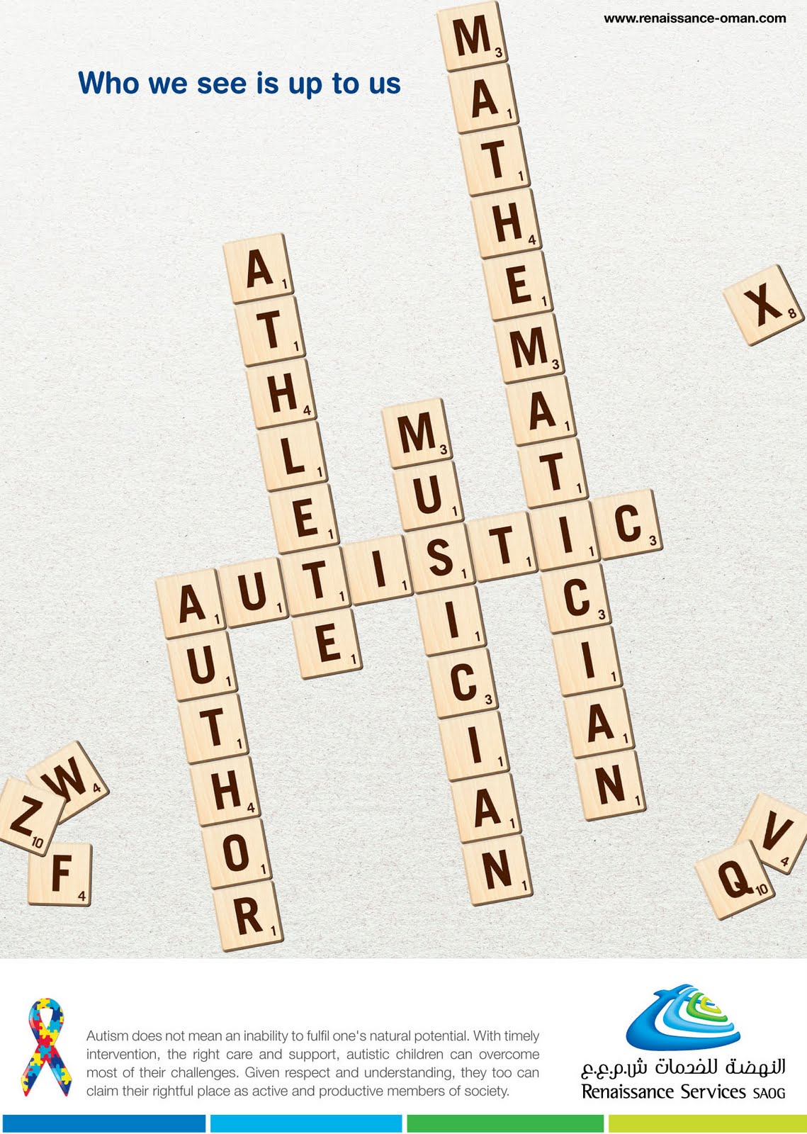 creativeADvantage: Renaissance - Autism AD