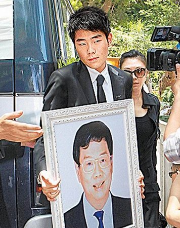Roast Pork Sliced From A Rusty Cleaver: Funeral Service For Dai Si-Chung