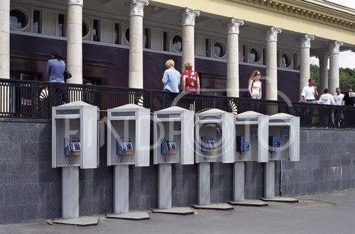 PayPhoneBox: Russian Telephone Booths