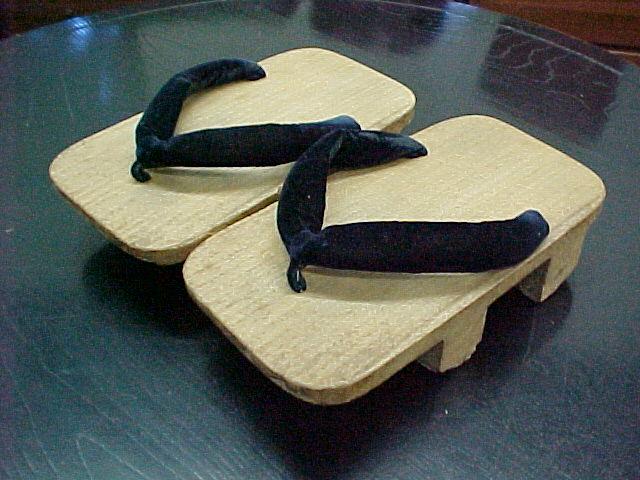 Yoshimori Daniel: Geta